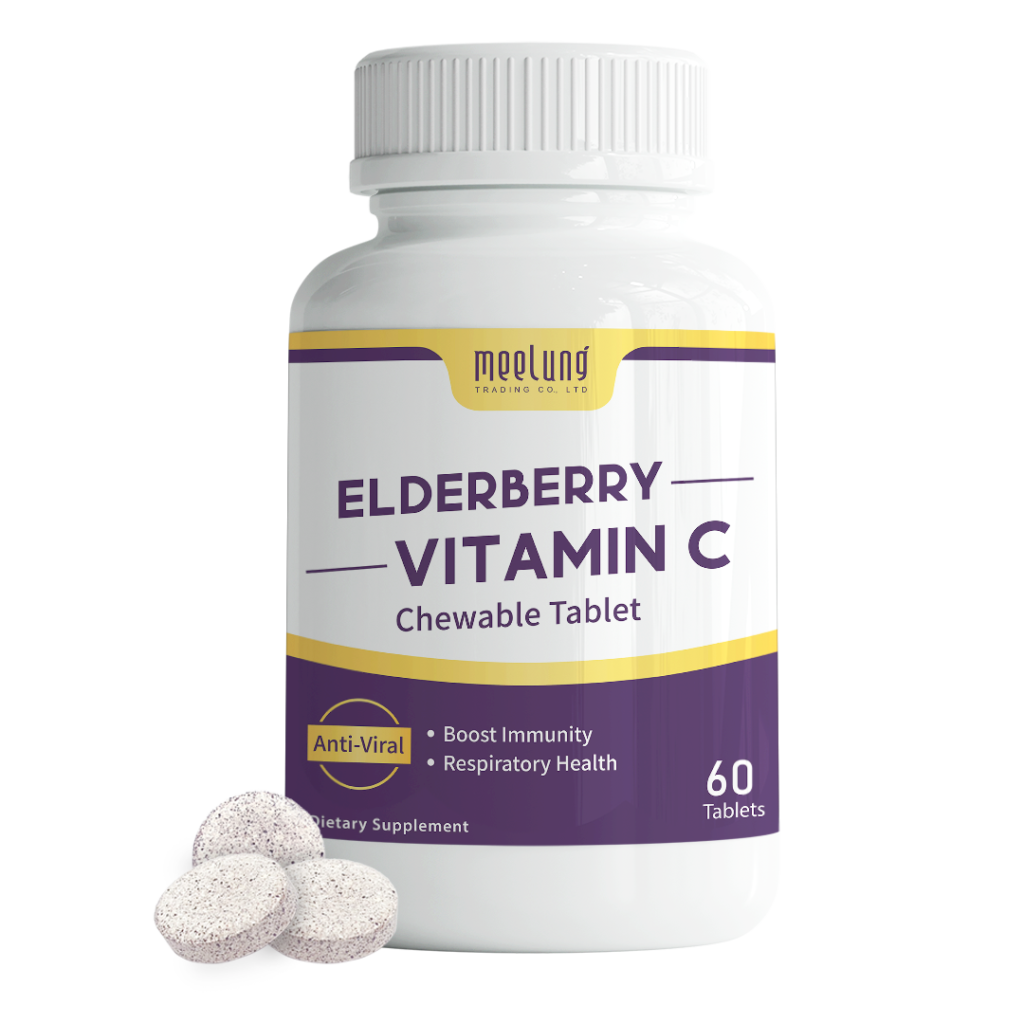 MuneShield-Immunity Boosting, Elderberry Formula - 美隆貿易 Meelung Trading